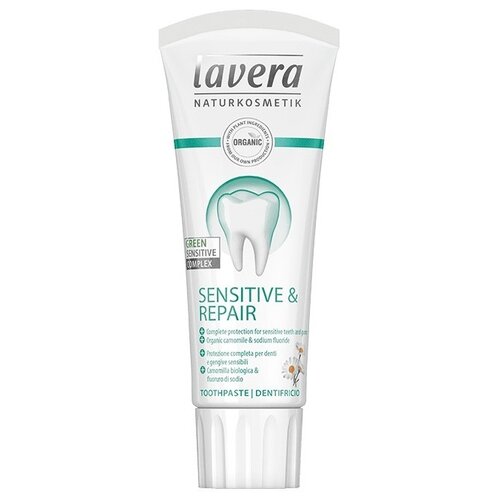 Зубная паста Lavera Sensitive & Repair для чувствительных зубов, 75 мл