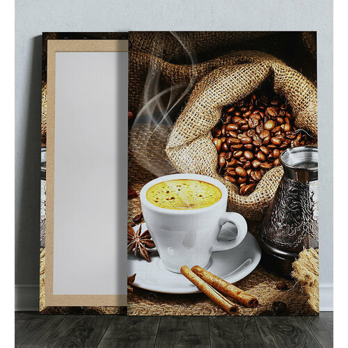 Картина на стену "Кофе и зерна" 52х66см. К-0073 Крепления в подарок