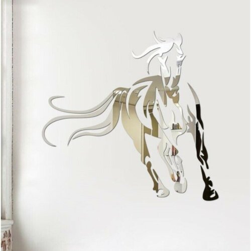 Декор настенный "Лошадь" зеркальный элементов серебро