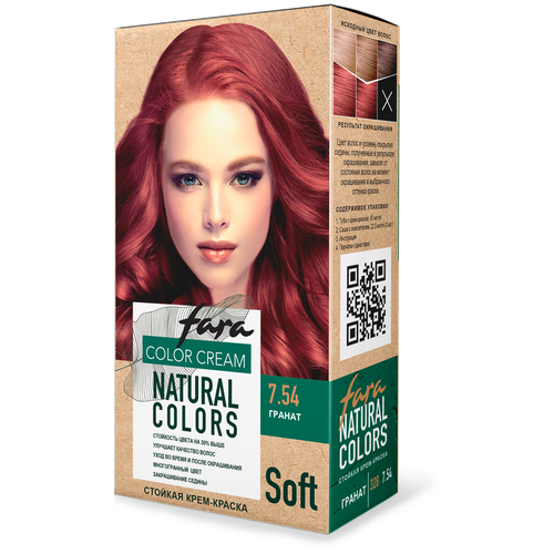 Стойкая крем-краска для волос Fara Natural Colors Soft тон 328 Гранат 7.54
