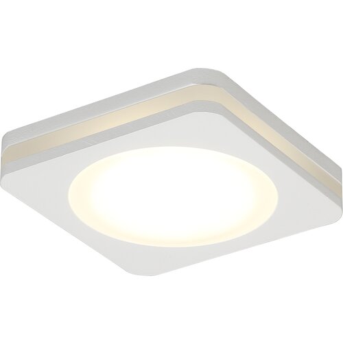 Встраиваемый светодиодный светильник Aployt Marla APL.0024.09.05