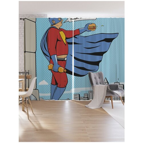 Шторы под лён JoyArty "Супергерой в городе", серия Oxford DeLux, 340х265 см