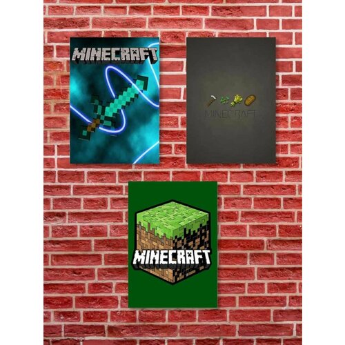 Набор постеров Minecraft, 30*40 см (фотопанно, , плакат)