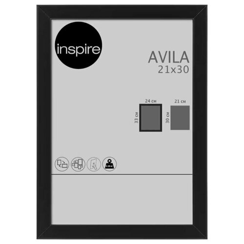 Рамка Inspire Avila 21x30 см мдф цвет черный, 1 шт