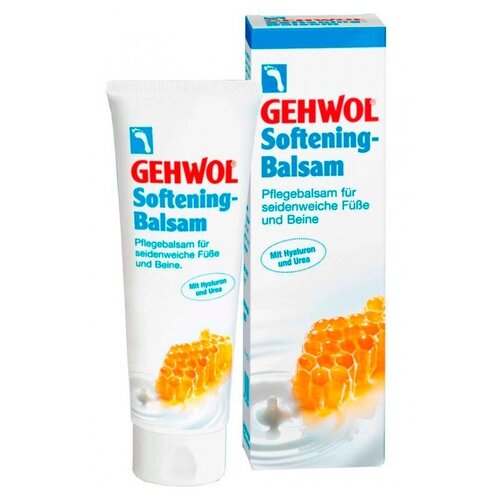 GEHWOL Softening Ухаживающ. бальзам 125 мл