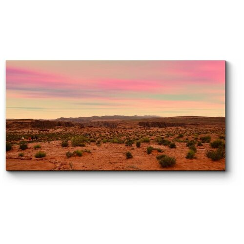 Модульная картина Закат в Аризоне 140x70