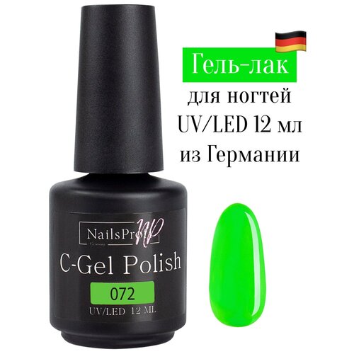 NailsProfi, Гель лак для ногтей, маникюра, педикюра, C-Gel Polish 072 - 12 мл