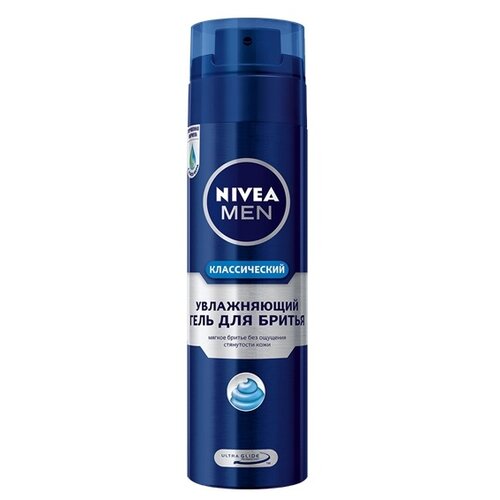 Гель для бритья классический "Увлажняющий" NIVEA, 255 г, 200 мл