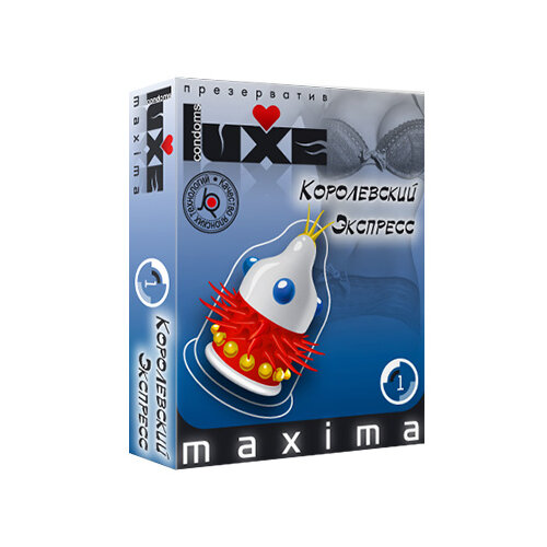 Презервативы LUXE Maxima Королевский Экспресс, 1 шт.