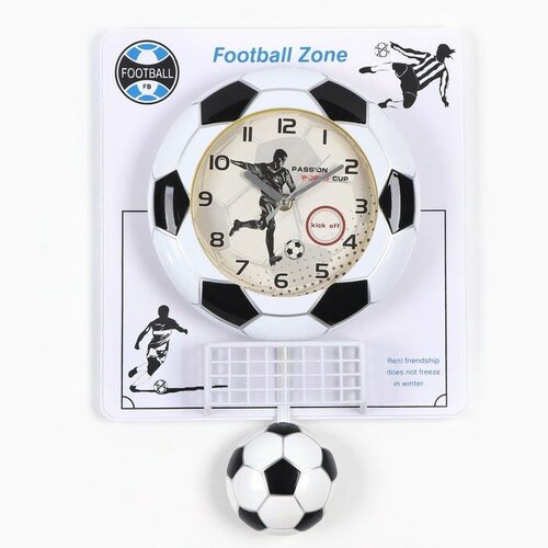 Детские настенные часы "Футбол", дискретный ход, маятник, 47 х 32 х 6.5 см