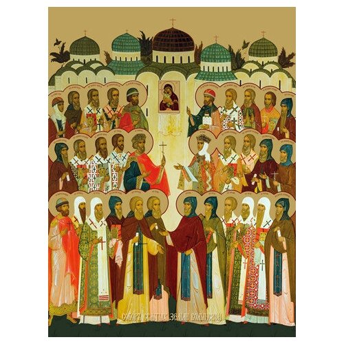 Освященная икона на дереве ручной работы - Собор Волынских святых, 15х20х1,8 см, арт Ид4903