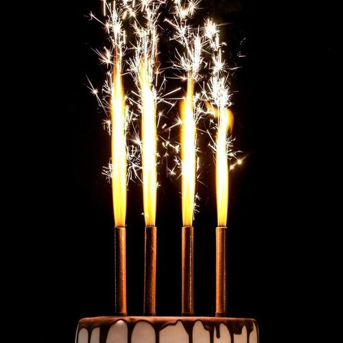Свечи фонтаны для торта "Золотые искры", 12,5 см, 40 секунд, 4 шт