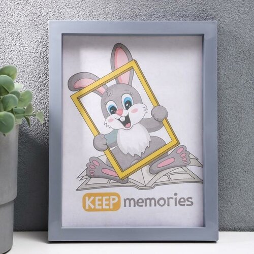 Keep memories Фоторамка пластик L-3 15х21 см серебр. мет. (пластиковый экран)