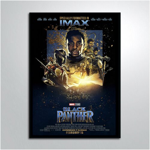 Постер в раме/Марвел Чёрная Пантера Аппликация Marvel Black Panther