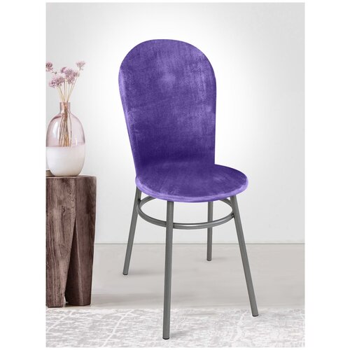 Чехол на венский стул Бруклин с круглым сиденьем фиолетовый