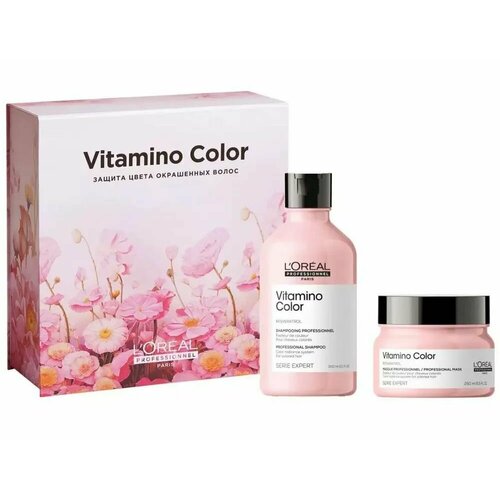 Подарочный набор L'Oreal Professionel Vitamino Color для окрашенных волос (Шампунь 300 мл + Маска 250 мл)