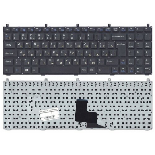 Клавиатура для ноутбука DNS Clevo W765K C4500 без рамки P/n: MP-08J46SU-430, 6-80-M9800-280-1