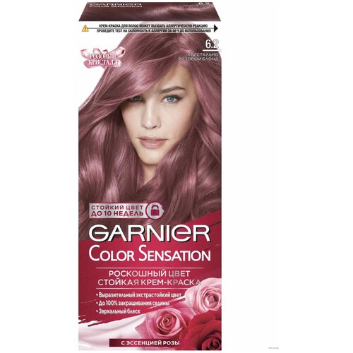 GARNIER Color Sensation стойкая крем-краска для волос, 6.2 Кристально Розовый Блонд, 110 мл