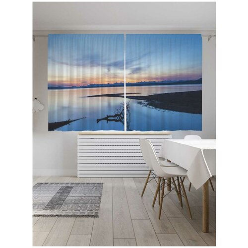 Классические шторы JoyArty "Не посещаемый пляж", серия Oxford DeLux, 2 полотна 145x180 см