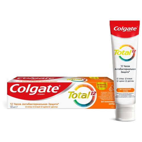 Зубная паста Colgate Total 12 Витаминный заряд антибактериальная, 100 мл, 100 г, оранжевый