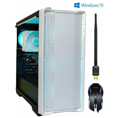 Игровой компьютер / Системный блок Gamer-24604 ( Intel Core i7 2600 / 16 / SSD 500 / GTX 1650 4GB / 500W )