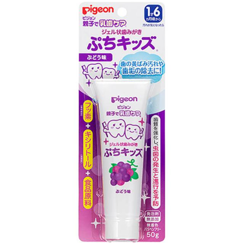 PIGEON Зубной гель для чистки молочных зубов вкус винограда с 1,5 лет, 50 гр