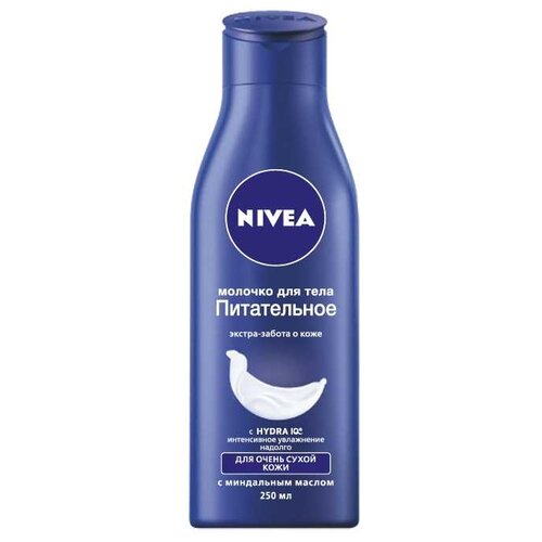 NIVEA Молочко для тела питательное для очень сухой кожи c миндальным маслом, 250 мл