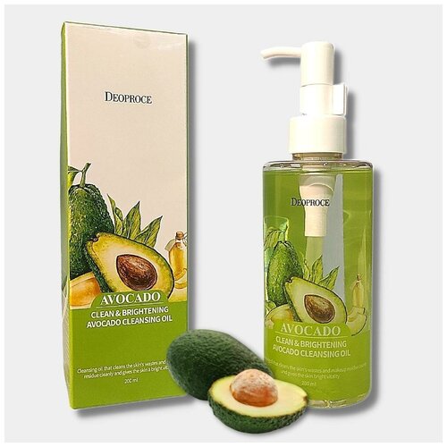 Deoproce Clean Brightening Avocado Cleansing Oil - Гидрофильное масло с авокадо, 200 мл