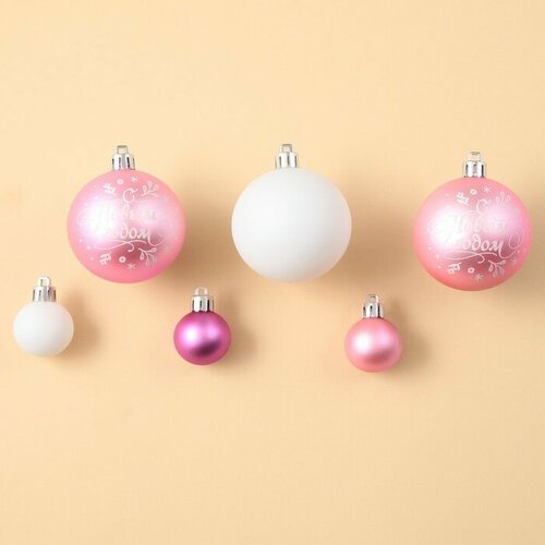 Набор ёлочных шаров, пластик, 15 шт, d-3 и d-6, розовый и белый