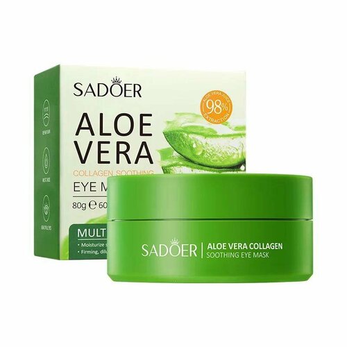 Aloe Vera Омолаживающие гидрогелевые патчи с коллагеном 80 гр 60 шт