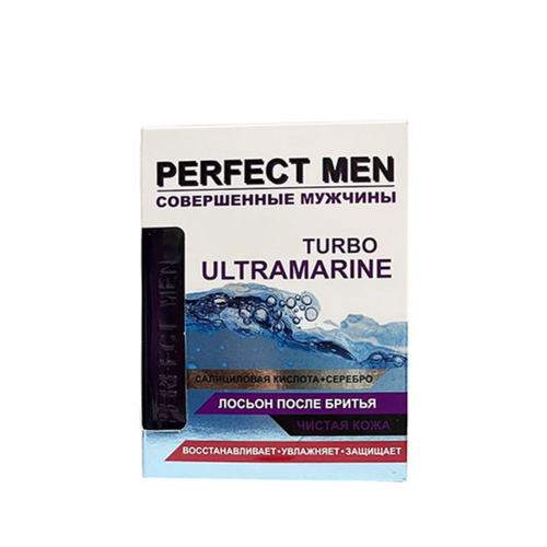 Идеальный мужчина / Perfect Men Turbo Ultramarine - Лосьон после бритья Чистая кожа 100 мл
