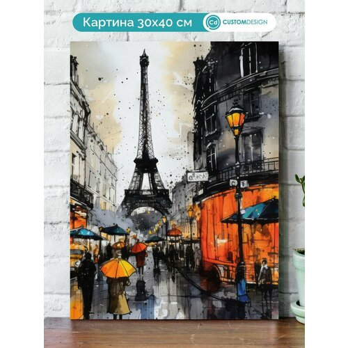 Картина на стену Париж 30x40 см №15