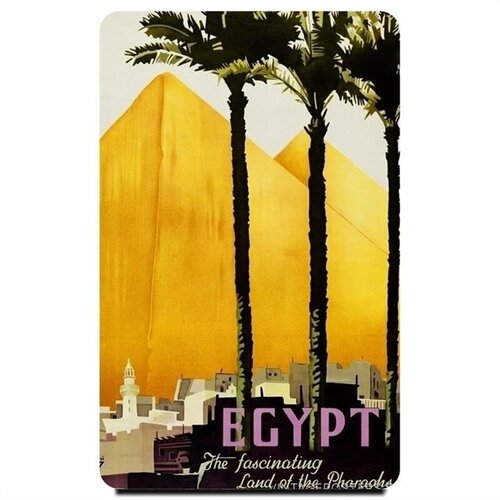 Магнит на холодильник "Египет" 86x54мм
