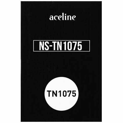 Картридж лазерный Aceline NS-TN1075 черный