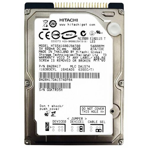 Жесткий диск Hitachi 0A57893 80Gb 5400 IDE 2,5" HDD