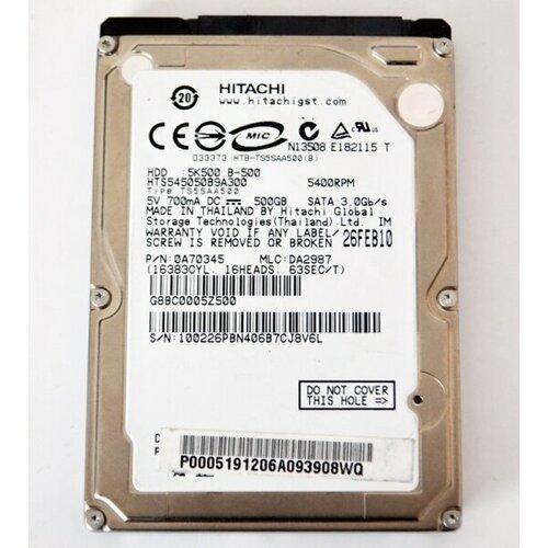 Жесткий диск Hitachi HTS545050B9A300 500Gb 5400 SATAII 2,5" HDD