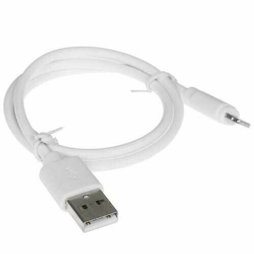 Кабель круглый FinePower Lightning 8-pin - USB белый 0.5 м