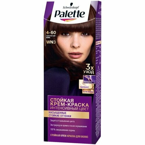 Крем-краска для волос Palette WN3 (4-60) золотистый кофе