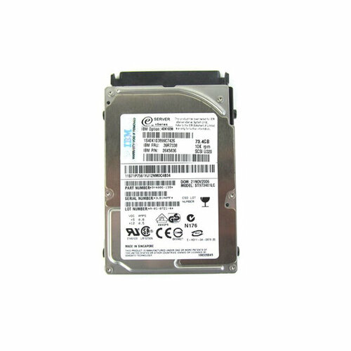 Жесткий диск IBM 90Y8890 300Gb SAS 2,5" HDD