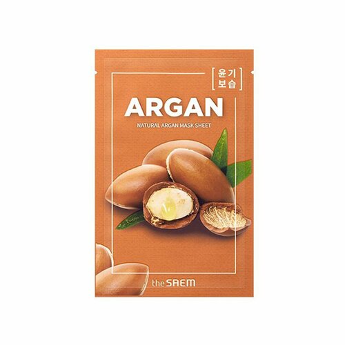 Saem Маска на тканевой основе для лица с экстрактом арганы Natural Argan Mask Sheet 21мл