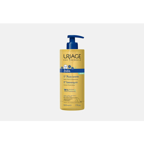 Первое очищающее пенящееся масло Флакон-помпа 1st CLEANSING OIL
