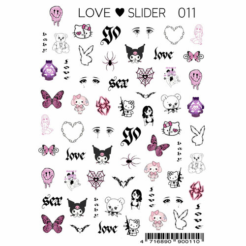 Слайдер-дизайн LOVE SLIDER №011