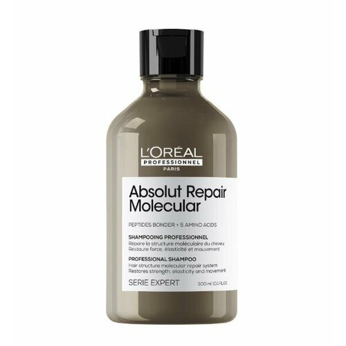 Шампунь для волос L'Oreal Professionnel Serie Expert Absolut Repair Molecular Шампунь для молекулярного восстановления волос 300 мл