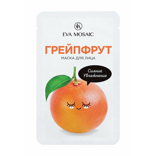 EVA MOSAIC Маска для лица тканевая Грейпфрут Сияние и увлажнение, 20 г