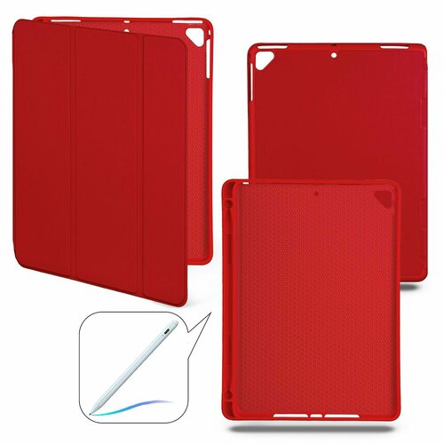 Чехол-книжка для iPad 5/6/Air/Air 2 с отделением для стилуса, красный