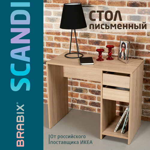 Стол письменный/компьютерный BRABIX "Scandi CD-017", 900х450х750 мм, 2 ящика, дуб сонома, 641895, ЦБ013706-2 В комплекте: 1шт.