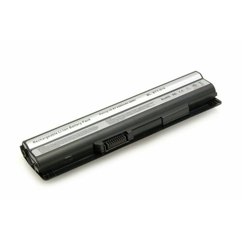 Аккумулятор для ноутбука MSI GE70 0ND-275FR 5200 mah 11.1V