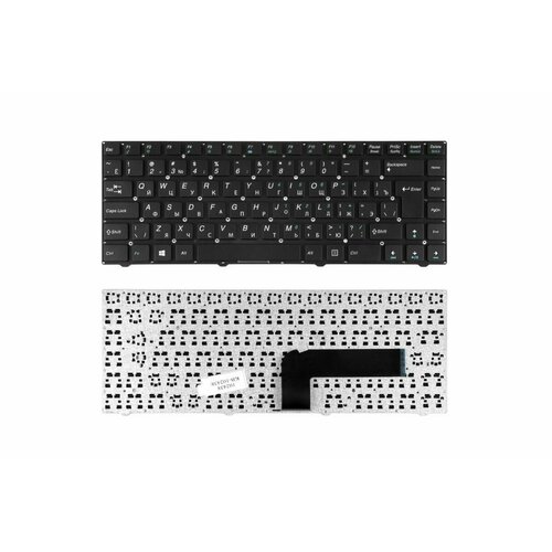 Клавиатура для ноутбука DNS Clevo W740SU W740 W840 W840SN W540 W840SU-T (ru, чёрн.)