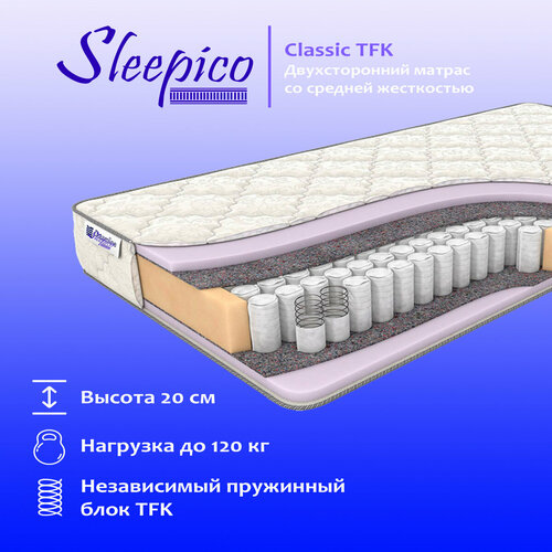Матрас Sleepeco Sleepeco Classic TFK (130 / 180)