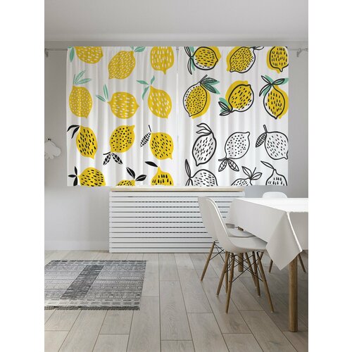 Классические шторы JoyArty "Раскраска лимонов", серия Oxford DeLux, 2 полотна 145x180 см